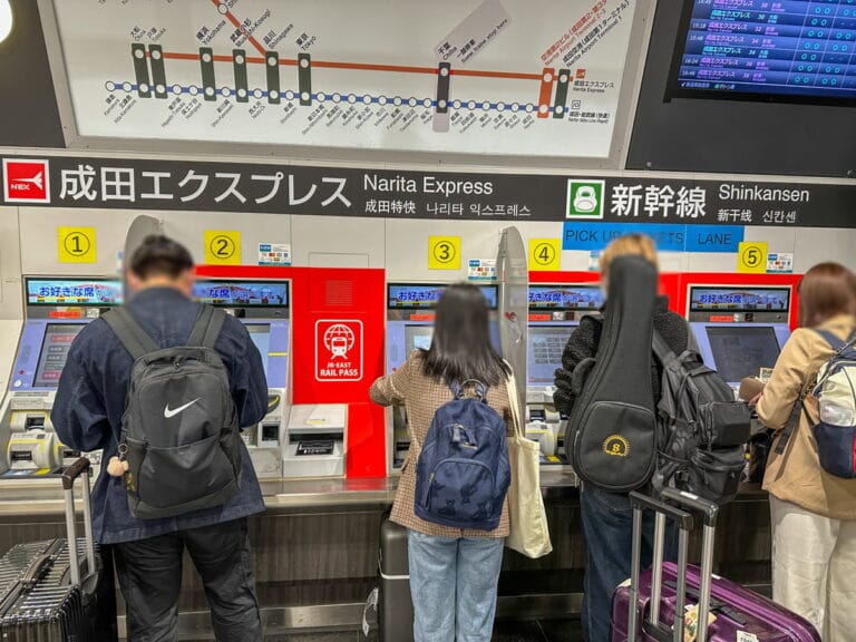 Narita Express (NEX) Ticket Machine Guide: How to Buy Tickets with ...
