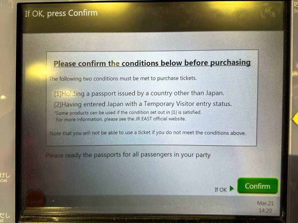 Narita Express (NEX) Ticket Machine Guide: How to Buy Tickets with Foreigner Discount and ...
