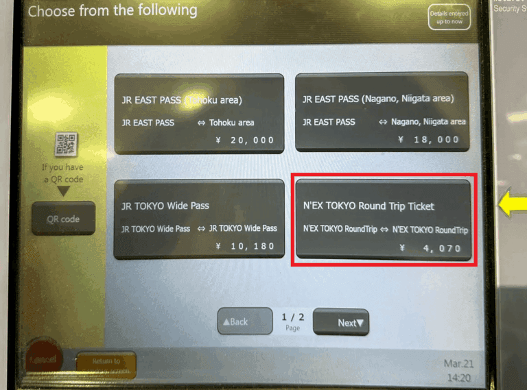 Narita Express (NEX) Ticket Machine Guide: How to Buy Tickets with ...