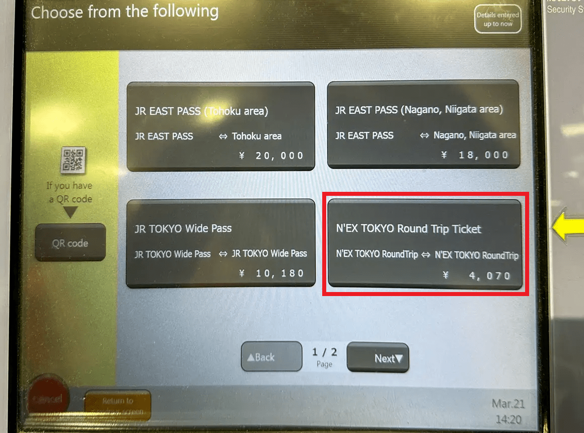 Narita Express (NEX) Ticket Machine Guide: How to Buy Tickets with Foreigner Discount and ...